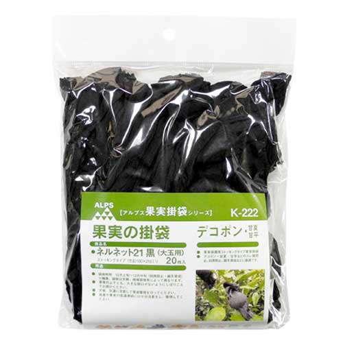 &nbsp;メーカー&nbsp;一色本店&nbsp;商品カテゴリ&nbsp;DIY・工具・ガーデン＞プール・ホットタブ・屋外サウナ&nbsp;発送目安&nbsp;1日〜2日以内に発送予定（土日祝除）&nbsp;お支払方法&nbsp;銀行振込...