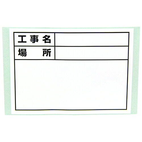 &nbsp;メーカー&nbsp;土牛産業&nbsp;商品カテゴリ&nbsp;測定工具＞測量用品&nbsp;発送目安&nbsp;2日〜3日以内に発送予定（土日祝除）&nbsp;お支払方法&nbsp;銀行振込・クレジットカード&nbsp;送料&...