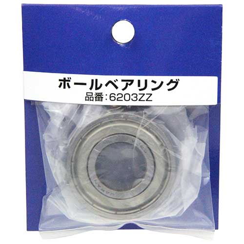 &nbsp;メーカー&nbsp;藤原産業&nbsp;商品カテゴリ&nbsp;FA・メカニカル部品＞ベアリング・軸受&nbsp;発送目安&nbsp;1日〜2日以内に発送予定（土日祝除）&nbsp;お支払方法&nbsp;銀行振込・クレジットカー...