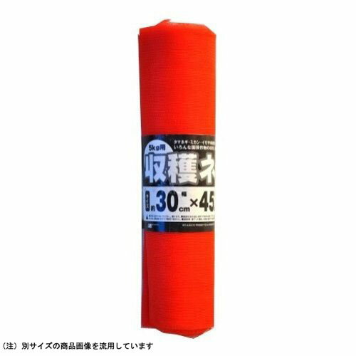 &nbsp;メーカー&nbsp;日本マタイ&nbsp;商品カテゴリ&nbsp;農業・園芸資材＞園芸用ネット&nbsp;発送目安&nbsp;3日〜4日以内に発送予定（土日祝除）&nbsp;お支払方法&nbsp;銀行振込・クレジットカード&nb...