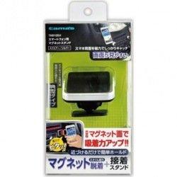 &nbsp;メーカー&nbsp;多摩電子工業&nbsp;商品カテゴリ&nbsp;車内小物＞携帯電話・スマホアクセサリ&nbsp;発送目安&nbsp;3日〜4日以内に発送予定（土日祝除）&nbsp;お支払方法&nbsp;銀行振込・クレジットカ...