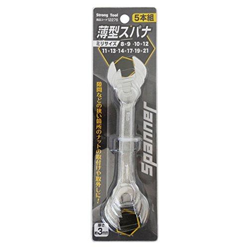 &nbsp;メーカー&nbsp;イチネンアクセス&nbsp;商品カテゴリ&nbsp;スパナ＞スパナセット&nbsp;発送目安&nbsp;3日〜4日以内に発送予定（土日祝除）&nbsp;お支払方法&nbsp;銀行振込・クレジットカード&nbs...