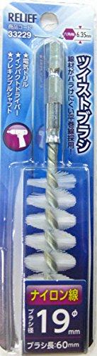 &nbsp;メーカー&nbsp;イチネンアクセス&nbsp;商品カテゴリ&nbsp;ドリルアクセサリ(研磨・研削)＞ブラシ&nbsp;発送目安&nbsp;3日〜4日以内に発送予定（土日祝除）&nbsp;お支払方法&nbsp;銀行振込・クレジ...