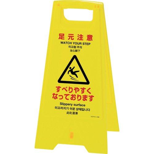 &nbsp;メーカー&nbsp;日本緑十字社&nbsp;商品カテゴリ&nbsp;業務用衛生・清掃用品＞業務用清掃用具&nbsp;発送目安&nbsp;1日〜2日以内に発送予定（土日祝除）&nbsp;お支払方法&nbsp;銀行振込・クレジットカ...
