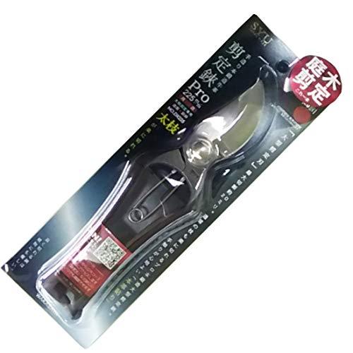 &nbsp;メーカー&nbsp;外山刃物&nbsp;商品カテゴリ&nbsp;剪定用具＞園芸用はさみ&nbsp;発送目安&nbsp;3日〜4日以内に発送予定（土日祝除）&nbsp;お支払方法&nbsp;銀行振込・クレジットカード&nbsp;送...