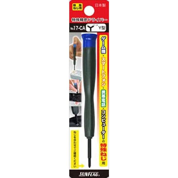 &nbsp;メーカー&nbsp;SHINKI 新亀製作所&nbsp;商品カテゴリ&nbsp;ドライバー＞ドライバー&nbsp;発送目安&nbsp;1日〜2日以内に発送予定（土日祝除）&nbsp;お支払方法&nbsp;銀行振込・クレジットカー...