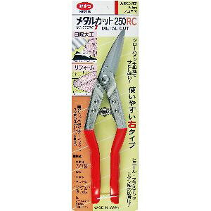 &nbsp;メーカー&nbsp;金鹿工具製作所&nbsp;商品カテゴリ&nbsp;ミニルーターアクセサリ＞カッター&nbsp;発送目安&nbsp;2日〜3日以内に発送予定（土日祝除）&nbsp;お支払方法&nbsp;銀行振込・クレジットカー...