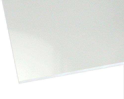 &nbsp;メーカー&nbsp;HILOGIC ハイロジック&nbsp;商品カテゴリ&nbsp;建築・住宅資材＞アクリル・プラスチック&nbsp;発送目安&nbsp;1〜2週間以内に発送予定&nbsp;お支払方法&nbsp;銀行振込・クレジ...