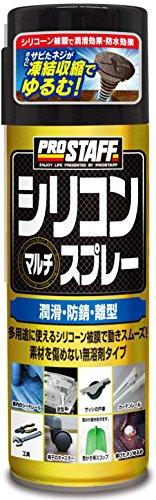 &nbsp;メーカー&nbsp;プロスタッフ&nbsp;商品カテゴリ&nbsp;洗車・カーケア用品＞潤滑剤・作動油&nbsp;発送目安&nbsp;1日〜2日以内に発送予定（土日祝除）&nbsp;お支払方法&nbsp;銀行振込・クレジットカー...