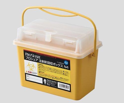 &nbsp;メーカー&nbsp;アズワン&nbsp;商品カテゴリ&nbsp;業務用ごみ箱・ごみ袋＞業務用ごみ箱&nbsp;発送目安&nbsp;1日〜2日以内に発送予定（土日祝除）&nbsp;お支払方法&nbsp;銀行振込・クレジットカード&...