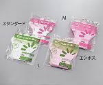 &nbsp;メーカー&nbsp;アズワン&nbsp;商品カテゴリ&nbsp;研究開発用品＞研究用衣類・小物&nbsp;発送目安&nbsp;1日〜2日以内に発送予定（土日祝除）&nbsp;お支払方法&nbsp;銀行振込・クレジットカード&nb...