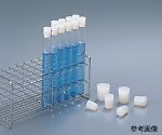 &nbsp;メーカー&nbsp;アズワン&nbsp;商品カテゴリ&nbsp;実験用器具・消耗品＞実験用消耗品&nbsp;発送目安&nbsp;1日〜2日以内に発送予定（土日祝除）&nbsp;お支払方法&nbsp;銀行振込・クレジットカード&n...