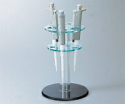 &nbsp;メーカー&nbsp;アズワン&nbsp;商品カテゴリ&nbsp;研究器具・実験用品＞ピペットホルダー・スタンド&nbsp;発送目安&nbsp;1日〜2日以内に発送予定（土日祝除）&nbsp;お支払方法&nbsp;銀行振込・クレジ...