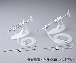 &nbsp;メーカー&nbsp;伸和&nbsp;商品カテゴリ&nbsp;研究器具・実験用品＞ピペット・スポイト&nbsp;発送目安&nbsp;1日〜2日以内に発送予定（土日祝除）&nbsp;お支払方法&nbsp;銀行振込・クレジットカード&...