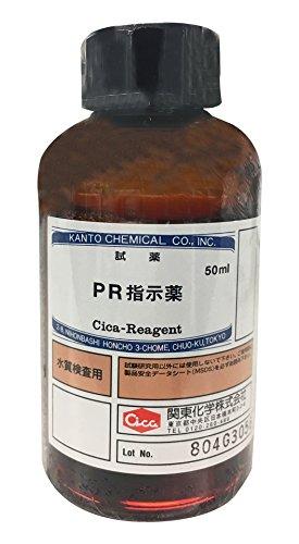 &nbsp;メーカー&nbsp;柴田科学&nbsp;商品カテゴリ&nbsp;研究用機器・計測機器＞計測機器&nbsp;発送目安&nbsp;1日〜2日以内に発送予定（土日祝除）&nbsp;お支払方法&nbsp;銀行振込・クレジットカード&nb...