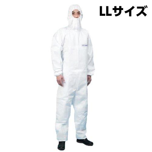 &nbsp;メーカー&nbsp;アゼアス&nbsp;商品カテゴリ&nbsp;研究開発用品＞研究用衣類・小物&nbsp;発送目安&nbsp;1日〜2日以内に発送予定（土日祝除）&nbsp;お支払方法&nbsp;銀行振込・クレジットカード&nb...