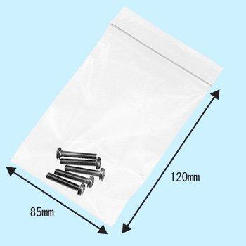 &nbsp;メーカー&nbsp;日本ハイテック&nbsp;商品カテゴリ&nbsp;業務用ごみ箱・ごみ袋＞業務用ごみ袋&nbsp;発送目安&nbsp;1日〜2日以内に発送予定（土日祝除）&nbsp;お支払方法&nbsp;銀行振込・クレジットカ...