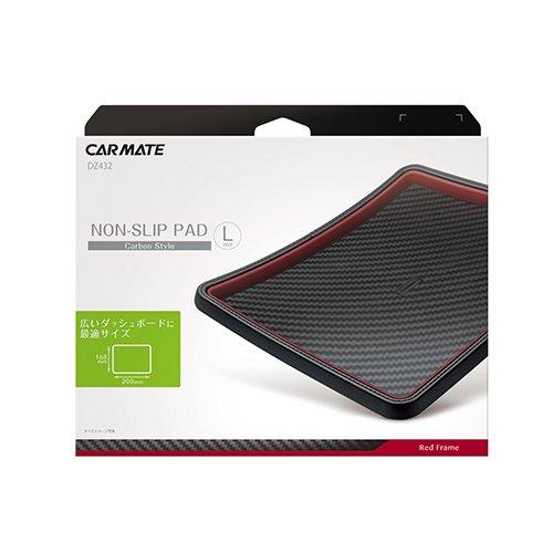 &nbsp;メーカー&nbsp;CARMATE カーメイト&nbsp;商品カテゴリ&nbsp;カーアクセサリ＞ノンスリップマット&nbsp;発送目安&nbsp;3日〜4日以内に発送予定（土日祝除）&nbsp;お支払方法&nbsp;銀行振込・...