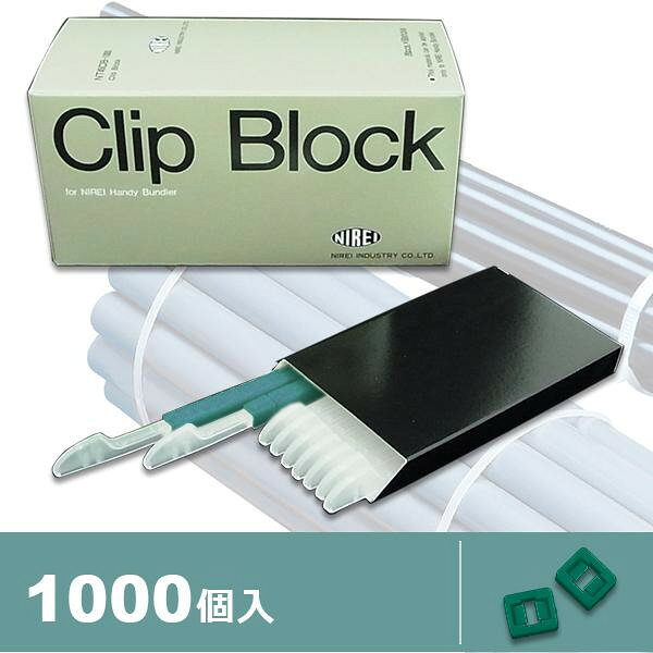 &nbsp;メーカー&nbsp;仁礼工業&nbsp;商品カテゴリ&nbsp;締付・固定工具＞荷締め・ラチェットベルト&nbsp;発送目安&nbsp;1〜2週間以内に発送予定&nbsp;お支払方法&nbsp;銀行振込・クレジットカード&nbs...