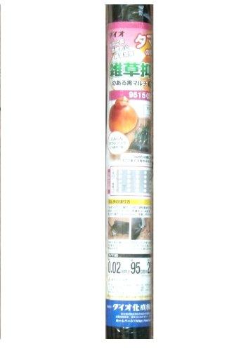 &nbsp;メーカー&nbsp;イノベックス&nbsp;商品カテゴリ&nbsp;農業・園芸資材＞園芸用ネット&nbsp;発送目安&nbsp;1日〜2日以内に発送予定（土日祝除）&nbsp;お支払方法&nbsp;銀行振込・クレジットカード&n...
