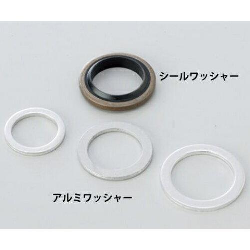 &nbsp;メーカー&nbsp;アクティブ(ACTIVE)&nbsp;商品カテゴリ&nbsp;バイク外装パーツ＞ボルト・ナット&nbsp;発送目安&nbsp;1週間以内に発送予定&nbsp;お支払方法&nbsp;銀行振込・クレジットカード&...