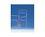&nbsp;メーカー&nbsp;柴田科学&nbsp;商品カテゴリ&nbsp;研究器具・実験用品＞容器・瓶&nbsp;発送目安&nbsp;1日〜2日以内に発送予定（土日祝除）&nbsp;お支払方法&nbsp;銀行振込・クレジットカード&nbs...