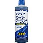 &nbsp;メーカー&nbsp;古河薬品工業&nbsp;商品カテゴリ&nbsp;洗車・カーケア用品＞エンジンルームケア&nbsp;発送目安&nbsp;3日〜4日以内に発送予定（土日祝除）&nbsp;お支払方法&nbsp;銀行振込・クレジット...