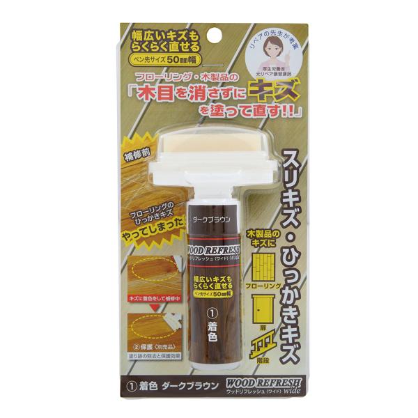 &nbsp;メーカー&nbsp;ORB&nbsp;商品カテゴリ&nbsp;接着・修繕(産業・研究開発用品)＞補修材&nbsp;発送目安&nbsp;1週間以内に発送予定&nbsp;お支払方法&nbsp;銀行振込・クレジットカード&nbsp;送...