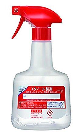 &nbsp;メーカー&nbsp;花王&nbsp;商品カテゴリ&nbsp;業務用衛生・清掃用品＞業務用洗剤&nbsp;発送目安&nbsp;1日〜2日以内に発送予定（土日祝除）&nbsp;お支払方法&nbsp;銀行振込・クレジットカード&nbs...