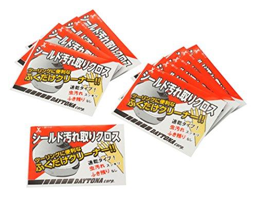 &nbsp;メーカー&nbsp;DAYTONA デイトナ&nbsp;商品カテゴリ&nbsp;洗車・工具・メンテナンス＞バイク工具・メンテナンス&nbsp;発送目安&nbsp;1週間以内に発送予定&nbsp;お支払方法&nbsp;銀行振込・ク...