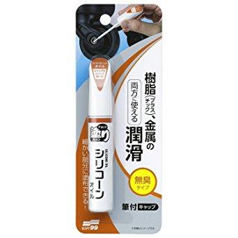 &nbsp;メーカー&nbsp;ソフト99コーポレーション&nbsp;商品カテゴリ&nbsp;接着・修繕(産業・研究開発用品)＞潤滑油・サビ止めオイル&nbsp;発送目安&nbsp;1日〜2日以内に発送予定（土日祝除）&nbsp;お支払方法...