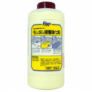 &nbsp;メーカー&nbsp;家庭化学工業&nbsp;商品カテゴリ&nbsp;建築・住宅資材＞セメント&nbsp;発送目安&nbsp;1週間以内に発送予定&nbsp;お支払方法&nbsp;銀行振込・クレジットカード&nbsp;送料&nbs...