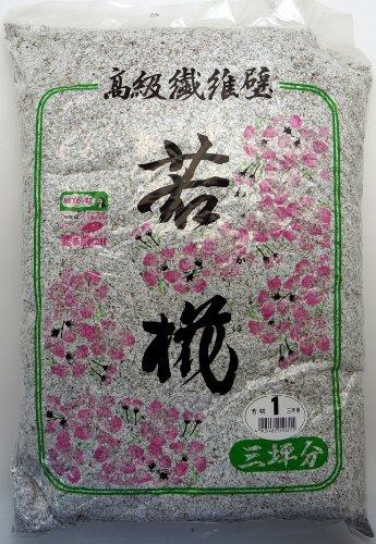 &nbsp;メーカー&nbsp;家庭化学工業&nbsp;商品カテゴリ&nbsp;建築・住宅資材＞セメント&nbsp;発送目安&nbsp;1週間以内に発送予定&nbsp;お支払方法&nbsp;銀行振込・クレジットカード&nbsp;送料&nbs...