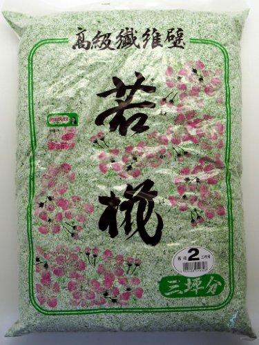&nbsp;メーカー&nbsp;家庭化学工業&nbsp;商品カテゴリ&nbsp;建築・住宅資材＞セメント&nbsp;発送目安&nbsp;1週間以内に発送予定&nbsp;お支払方法&nbsp;銀行振込・クレジットカード&nbsp;送料&nbs...