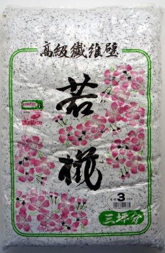 &nbsp;メーカー&nbsp;家庭化学工業&nbsp;商品カテゴリ&nbsp;建築・住宅資材＞セメント&nbsp;発送目安&nbsp;1週間以内に発送予定&nbsp;お支払方法&nbsp;銀行振込・クレジットカード&nbsp;送料&nbs...