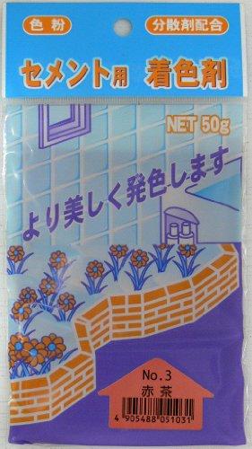 &nbsp;メーカー&nbsp;家庭化学工業&nbsp;商品カテゴリ&nbsp;建築・住宅資材＞セメント&nbsp;発送目安&nbsp;1週間以内に発送予定&nbsp;お支払方法&nbsp;銀行振込・クレジットカード&nbsp;送料&nbs...