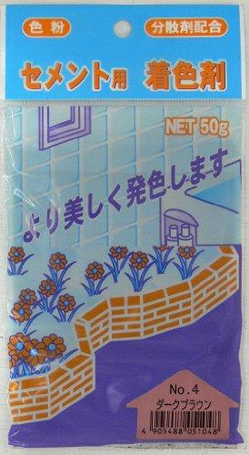 &nbsp;メーカー&nbsp;家庭化学工業&nbsp;商品カテゴリ&nbsp;建築・住宅資材＞セメント&nbsp;発送目安&nbsp;1週間以内に発送予定&nbsp;お支払方法&nbsp;銀行振込・クレジットカード&nbsp;送料&nbs...