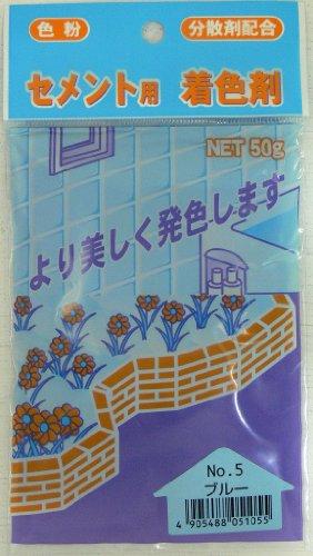 &nbsp;メーカー&nbsp;家庭化学工業&nbsp;商品カテゴリ&nbsp;建築・住宅資材＞セメント&nbsp;発送目安&nbsp;3日〜4日以内に発送予定（土日祝除）&nbsp;お支払方法&nbsp;銀行振込・クレジットカード&nbs...