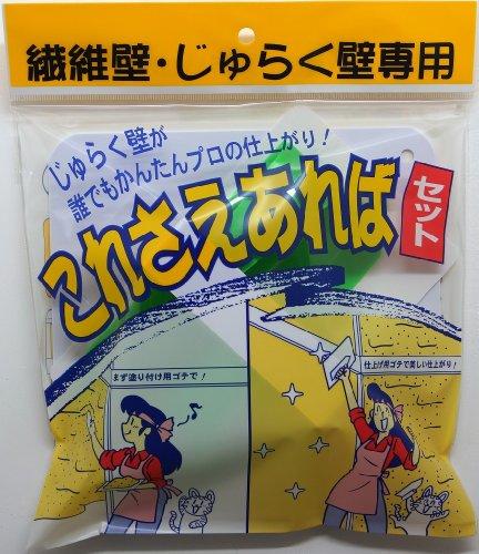 &nbsp;メーカー&nbsp;家庭化学工業&nbsp;商品カテゴリ&nbsp;建築・住宅資材＞セメント&nbsp;発送目安&nbsp;1週間以内に発送予定&nbsp;お支払方法&nbsp;銀行振込・クレジットカード&nbsp;送料&nbs...