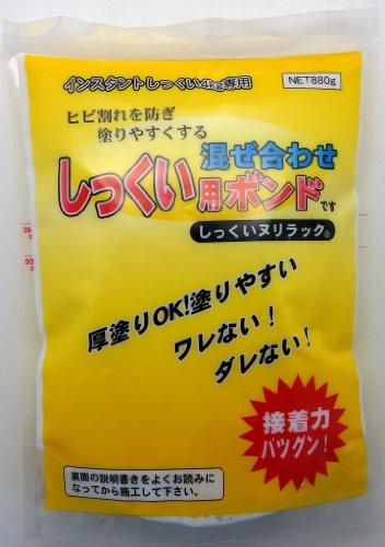 &nbsp;メーカー&nbsp;家庭化学工業&nbsp;商品カテゴリ&nbsp;建築・住宅資材＞セメント&nbsp;発送目安&nbsp;1週間以内に発送予定&nbsp;お支払方法&nbsp;銀行振込・クレジットカード&nbsp;送料&nbs...
