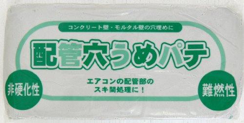 &nbsp;メーカー&nbsp;家庭化学工業&nbsp;商品カテゴリ&nbsp;建築・住宅資材＞セメント&nbsp;発送目安&nbsp;1週間以内に発送予定&nbsp;お支払方法&nbsp;銀行振込・クレジットカード&nbsp;送料&nbs...