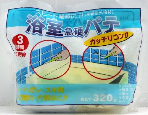 &nbsp;メーカー&nbsp;家庭化学工業&nbsp;商品カテゴリ&nbsp;建築・住宅資材＞セメント&nbsp;発送目安&nbsp;1週間以内に発送予定&nbsp;お支払方法&nbsp;銀行振込・クレジットカード&nbsp;送料&nbs...