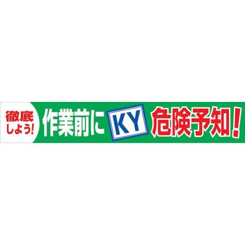 &nbsp;メーカー&nbsp;グリーンクロス&nbsp;商品カテゴリ&nbsp;研究用機器・計測機器＞ポンプ&nbsp;発送目安&nbsp;1日〜2日以内に発送予定（土日祝除）&nbsp;お支払方法&nbsp;銀行振込・クレジットカード&...