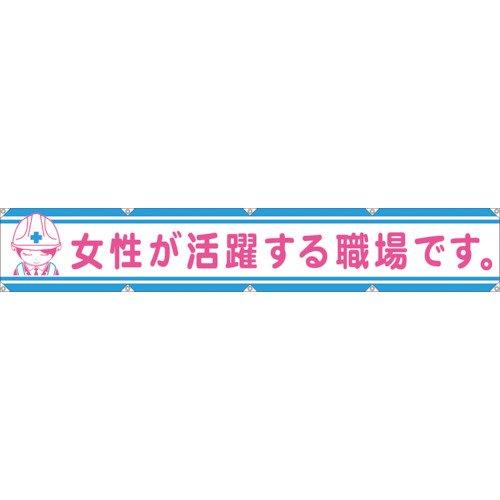 &nbsp;メーカー&nbsp;グリーンクロス&nbsp;商品カテゴリ&nbsp;研究用機器・計測機器＞ポンプ&nbsp;発送目安&nbsp;1日〜2日以内に発送予定（土日祝除）&nbsp;お支払方法&nbsp;銀行振込・クレジットカード&...