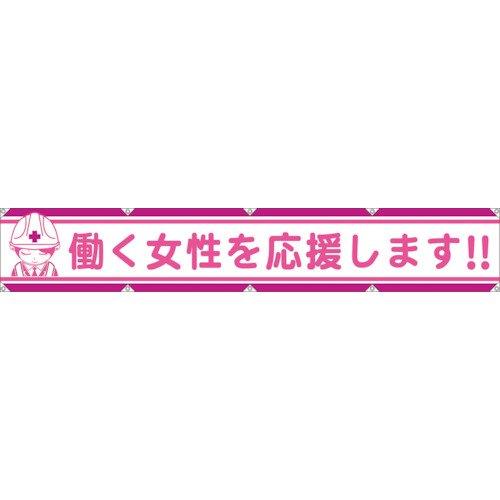 &nbsp;メーカー&nbsp;グリーンクロス&nbsp;商品カテゴリ&nbsp;研究用機器・計測機器＞ポンプ&nbsp;発送目安&nbsp;1日〜2日以内に発送予定（土日祝除）&nbsp;お支払方法&nbsp;銀行振込・クレジットカード&...