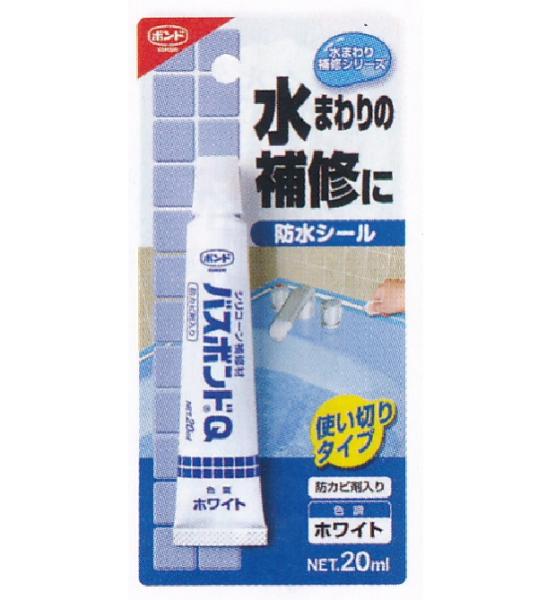 &nbsp;メーカー&nbsp;コニシ&nbsp;商品カテゴリ&nbsp;接着・修繕(産業・研究開発用品)＞補修材&nbsp;発送目安&nbsp;1日〜2日以内に発送予定（土日祝除）&nbsp;お支払方法&nbsp;銀行振込・クレジットカー...