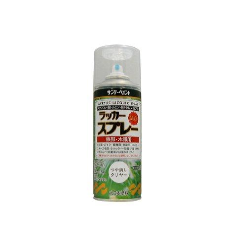 &nbsp;メーカー&nbsp;サンデーペイント&nbsp;商品カテゴリ&nbsp;塗装材＞スプレー塗料&nbsp;発送目安&nbsp;1日〜2日以内に発送予定（土日祝除）&nbsp;お支払方法&nbsp;銀行振込・クレジットカード&nbs...