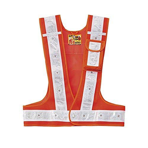 &nbsp;メーカー&nbsp;日本緑十字社&nbsp;商品カテゴリ&nbsp;安全・保護用品＞安全ベスト・反射ベスト&nbsp;発送目安&nbsp;1日〜2日以内に発送予定（土日祝除）&nbsp;お支払方法&nbsp;銀行振込・クレジット...