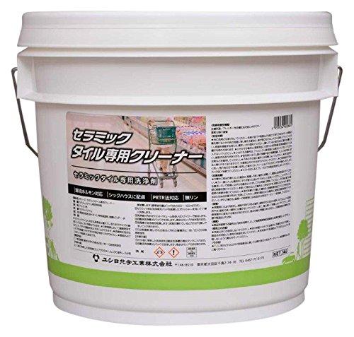 &nbsp;メーカー&nbsp;ユシロ&nbsp;商品カテゴリ&nbsp;業務用衛生・清掃用品＞業務用洗剤&nbsp;発送目安&nbsp;1日〜2日以内に発送予定（土日祝除）&nbsp;お支払方法&nbsp;銀行振込・クレジットカード&nb...