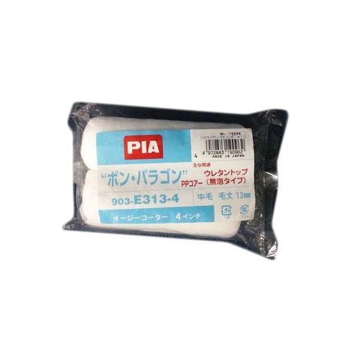 &nbsp;メーカー&nbsp;インダストリーコーワ&nbsp;商品カテゴリ&nbsp;ペイント塗布ツール＞ローラー受け皿・バケット&nbsp;発送目安&nbsp;1日〜2日以内に発送予定（土日祝除）&nbsp;お支払方法&nbsp;銀行振...